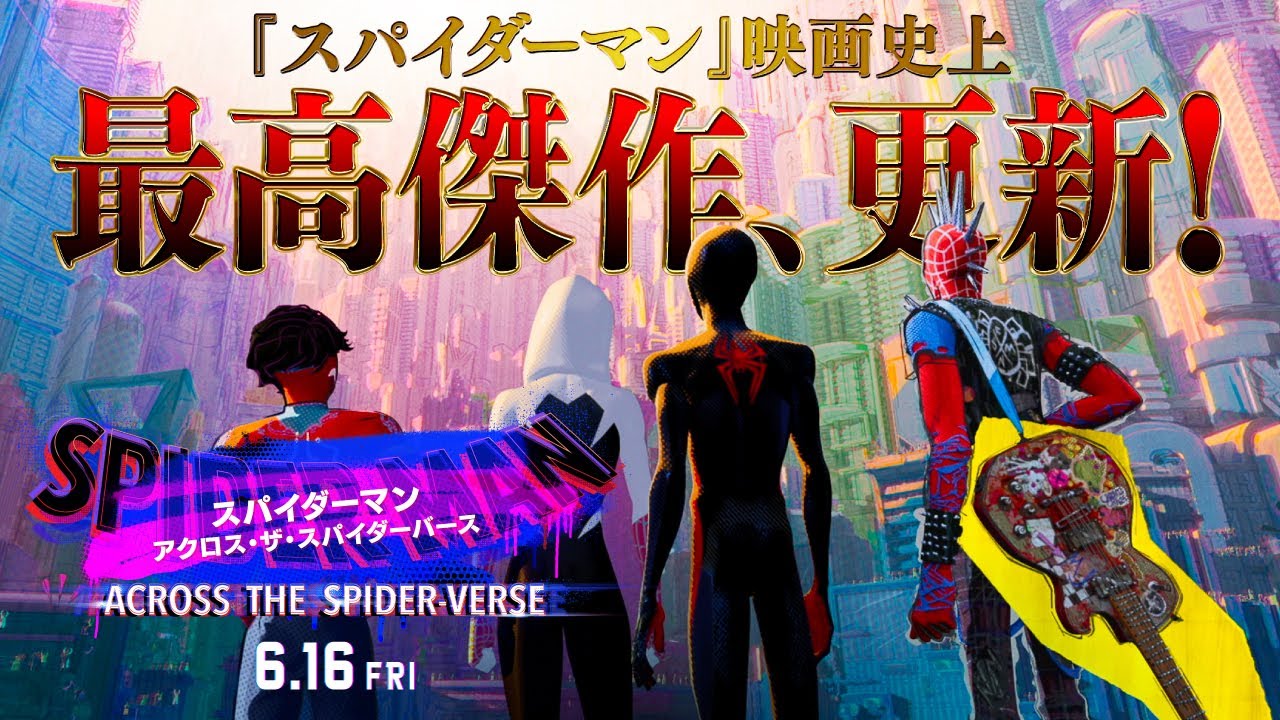 104 最高傑作？ - オレンジの会 子ども家庭サポートセンター